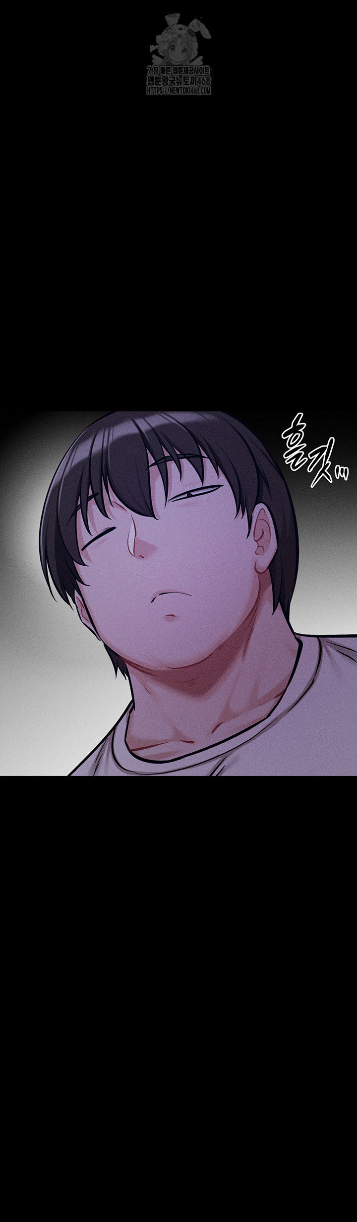 Athletes Village: The Trap Raw Chapter 39 - ManhwaHub